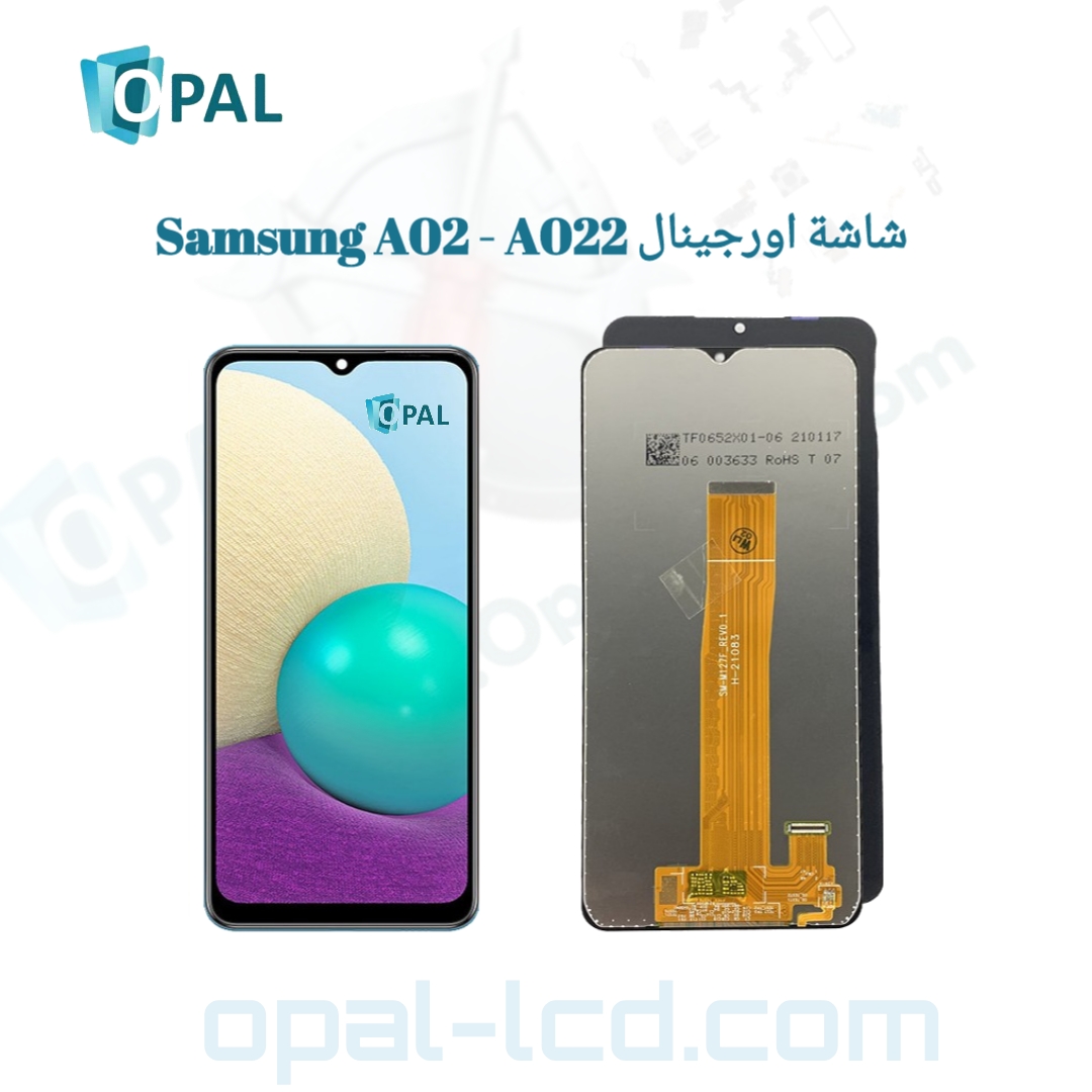 أوبال موبايل » Samsung A02 - A022