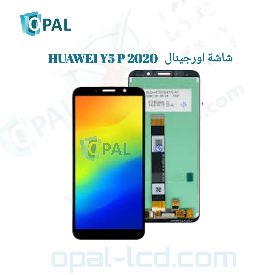 أوبال موبايل » HUAWEI Y5P 2020